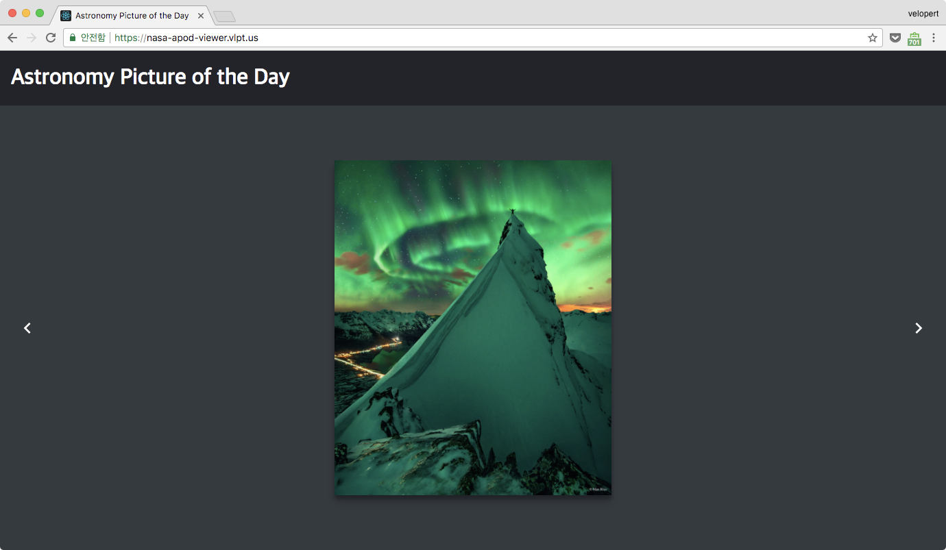 리액트 컴포넌트 스타일링, API 연동 실습 – NASA 에서 오늘의 우주 사진 가져오기 | VELOPERT.LOG
