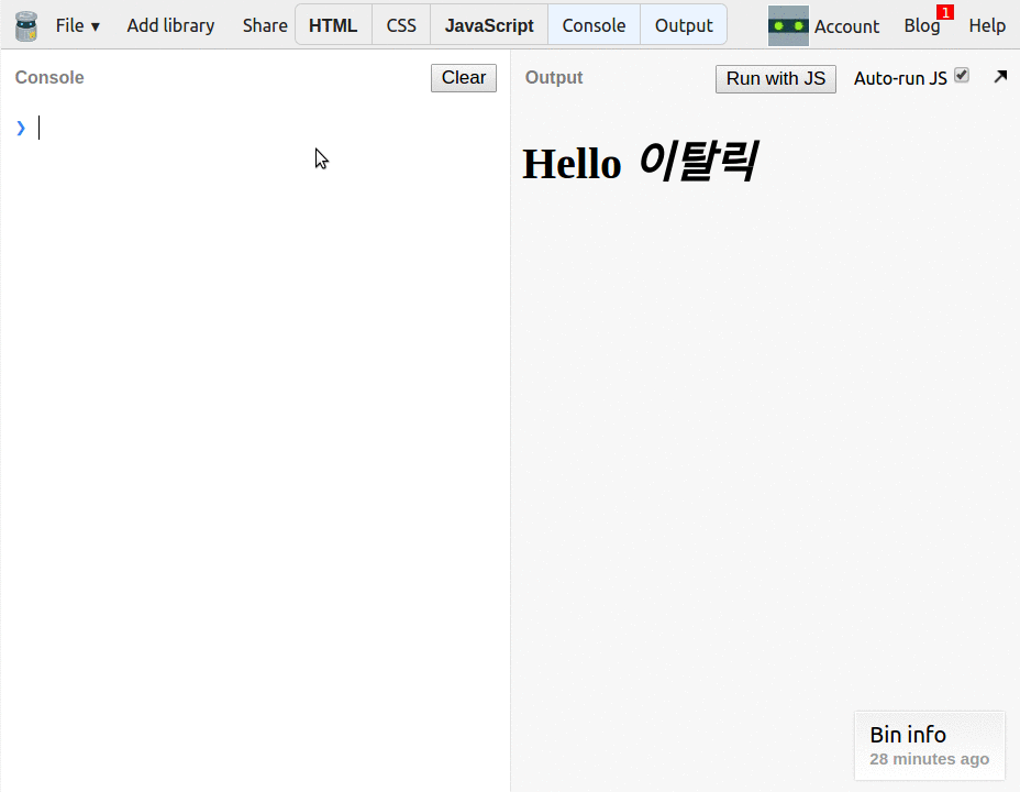 [Vue.JS 2.0] Directive (지시문), Vue 엘리먼트를 위한 특별한 속성 | VELOPERT.LOG