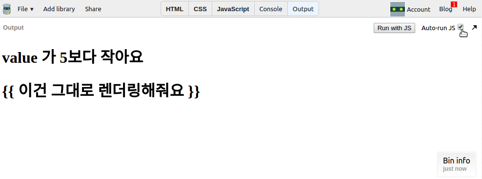 [Vue.JS 2.0] Directive (지시문), Vue 엘리먼트를 위한 특별한 속성 | VELOPERT.LOG