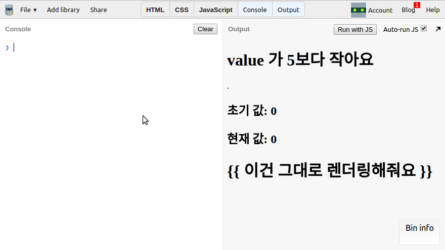 [Vue.JS 2.0] Directive (지시문), Vue 엘리먼트를 위한 특별한 속성 | VELOPERT.LOG