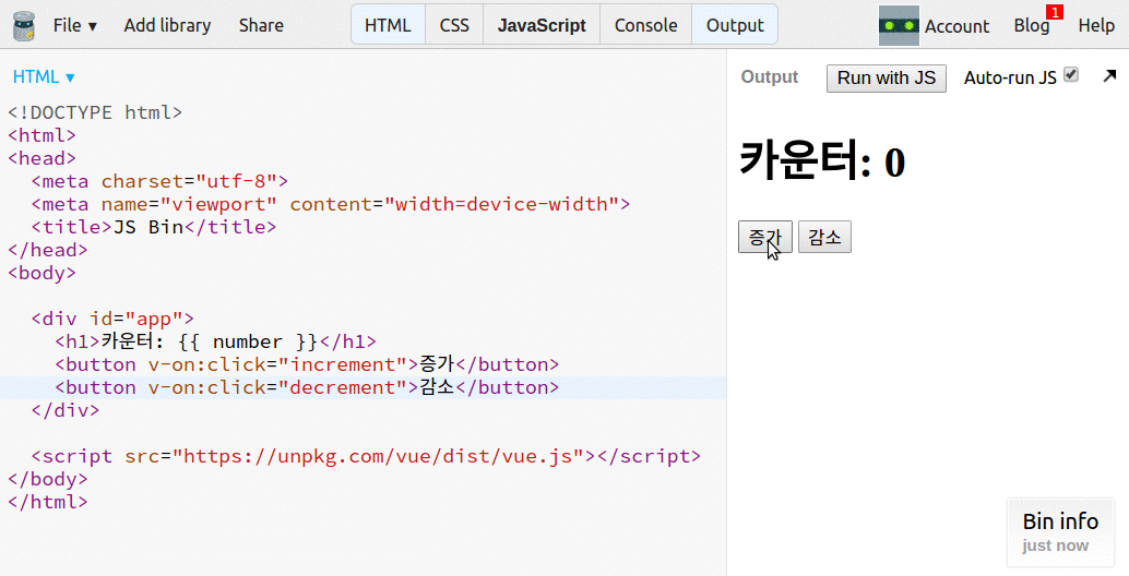 [Vue.JS 2.0] Directive (지시문): v-on, 이벤트 핸들링 | VELOPERT.LOG